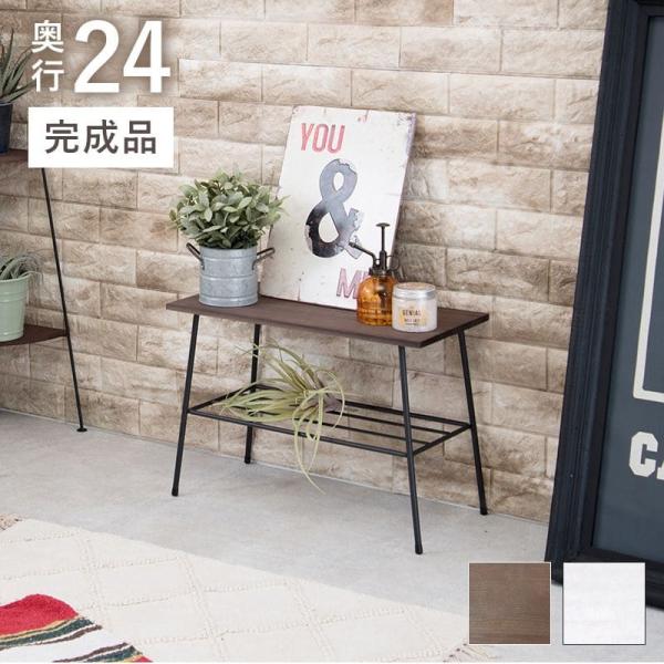 ■サイズ：(約)幅50×奥行24×高さ35cm■カラー：ブラック ホワイト■主材：スチール、パイン集成材▼二段 2段ラック 幅50 50cm 50 奥行25 奥行き25 25 高さ35 35cm 白 黒 フラワー プランター台 観葉植物 ガ...