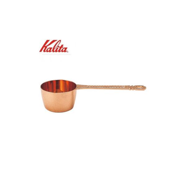 使い込むほどに味が出る、銅製のメジャーカップです。