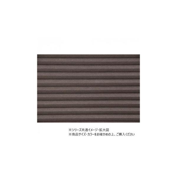 断熱・保温効果があるハニカムシェード『彩』。ハニカム構造が窓と部屋の間に空気層をつくり、断熱・保温効果を高める商品です。