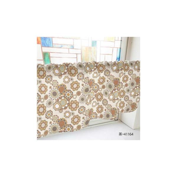 レトロなお花がたくさん描かれたおしゃれなカフェカーテンです。