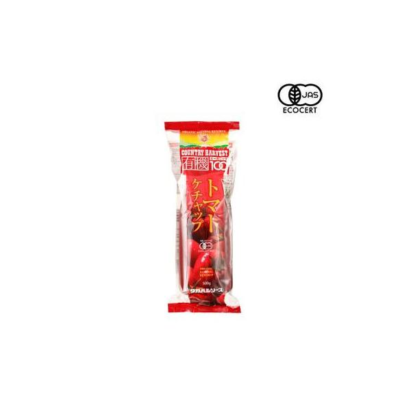 完熟の有機トマトと独自の素材選びで酸味・塩味を抑えた優しい味わいです。