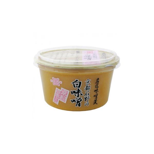 創業以来作り続けた本場京都の白味噌。白味噌汁(正月のお雑煮)など濃い目にお作りになるのがおいしさの秘訣です。