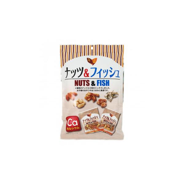 4種類のナッツと小魚をミックスしました。お子様のおやつやおつまみに最適です。