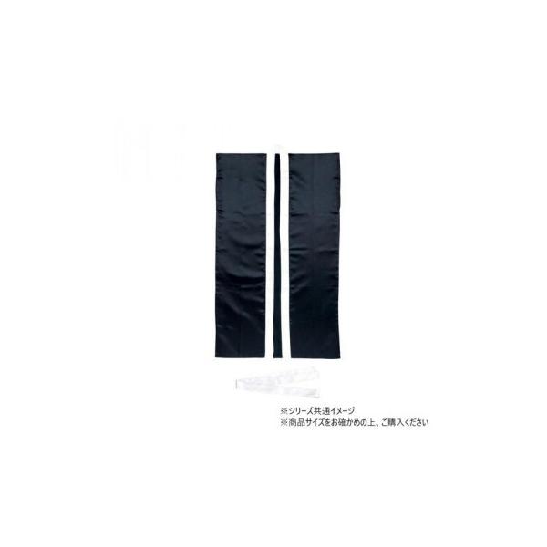 やわらかで通気性の良いサテン生地を使用したロングハッピです。