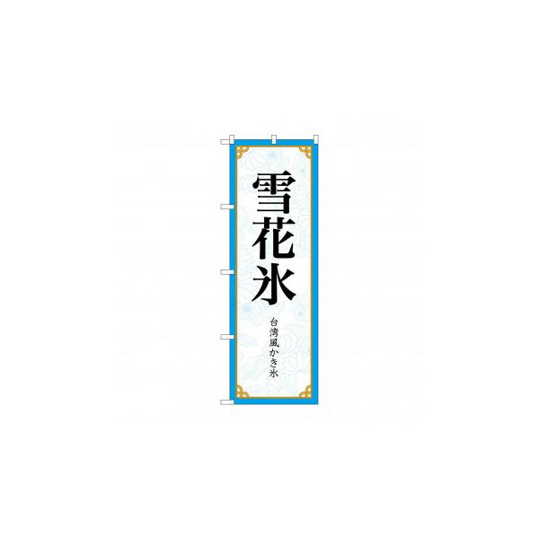 宣伝に最適です。