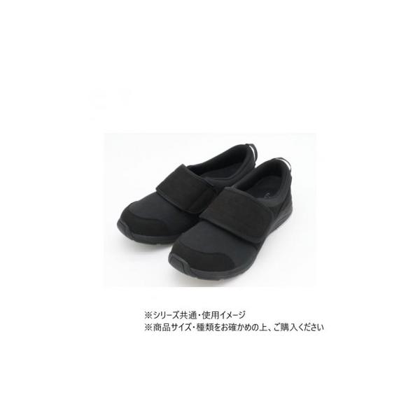 伸縮性のあるストレッチ素材で足にフィットします。大きな履き口で足入れラクラク。マジック式ベルトで容易に着脱が可能になっております。ベルトの長さが微調整できるので、足の状態に合わせて履くことができます。中敷きを取り外しても使用できる二重構造。...