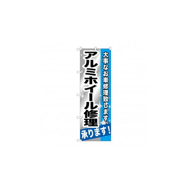 宣伝に最適です。
