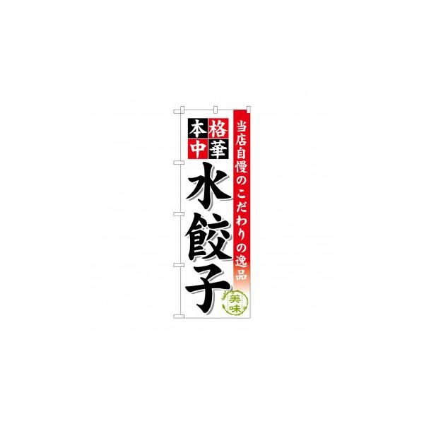宣伝に最適です。