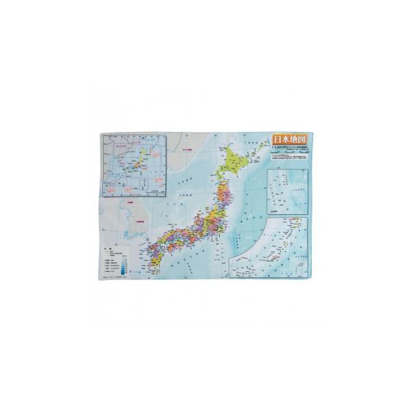 使いながら都道府県が覚えられる、日本地図のハンカチです。使いながら都道府県が覚えられます。学べて学校にも持っていける本格地図デザイン。日本の東西南北端点を含め、日本列島全体を網羅しています。