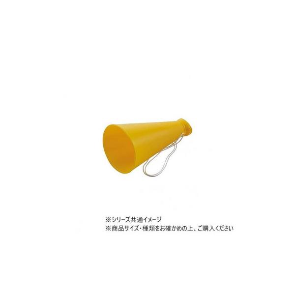 運動会などにお使いいただけます。