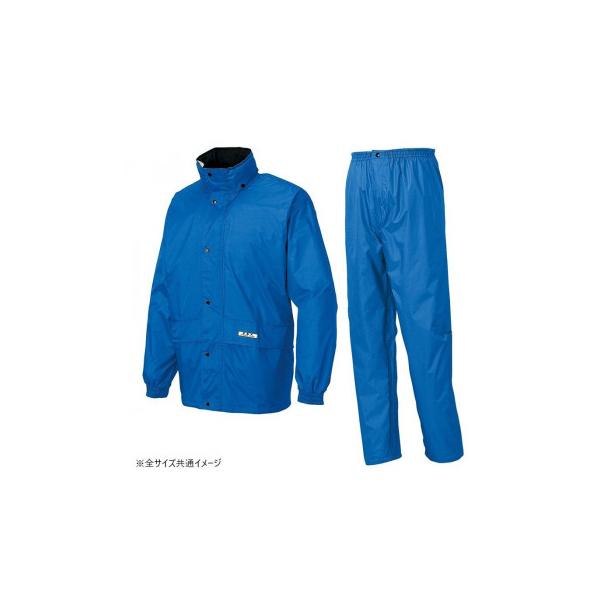 アイトス レインスーツ(B-1) ブルー 6L 58701 : QUOLI - 通販 - Yahoo