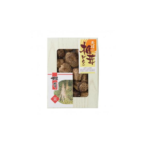 カルシウムを骨に沈着させ強くする、ビタミンD2(腸内のカルシウム吸収に必要な栄養素)が、天日干し処理により、普通の椎茸より多く含まれます。