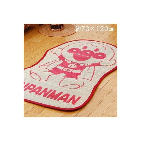 ■サイズ： 約70×120cm■組成表￥地：い草100％中材：ウレタンフォーム縁：綿85％麻15％■原産国： 日本▼冷感 夏用 サイズ コンパクト 腰に良い 体圧分散 腰痛 腰痛対策 家族 ファミリー ファミリーサイズ パッド 安い 直置き...