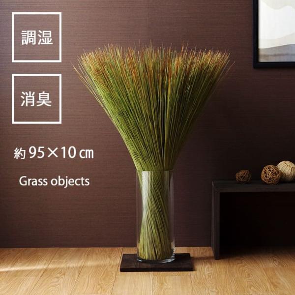 ■サイズ：約95×10cm■組成本体：い草 （約1.0kg）■原産国：日本製▼臭 脱臭 脱臭剤 除菌 除湿 防臭 清潔 和風 和 和柄 和風テイスト ござ いぐさ 茣蓙 アンモニア トイレ用 玄関用 リビング用 寝室用 子供部屋 子ども部屋...