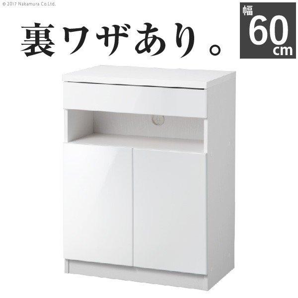 ※メーカー直送のため代金引換はお受けできません。※沖縄・一部離島は別途送料がかかります。お見積もりいたしますのでお問い合わせ下さい。【仕様】本体：プリント紙化粧パーティクルボード前面：合成樹脂化粧繊維板引出し：スライドレール付◎組立式【サイ...