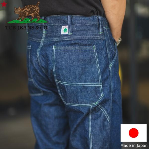 ■商品名：TCB jeans Cat Head Work Pants■サイズ：商品ページ内のサイズ表をご確認ください。■素材：コットン100％■モデル：TCB jeans の Cat Head Work Pants です。1960年代頃のペ...