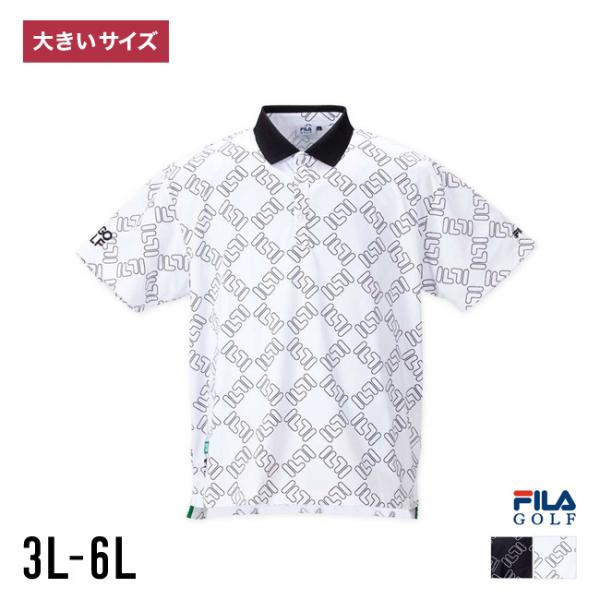 【発売日：2024年04月05日】採寸(cm)[3L]バスト130 | 総丈78 | 裾周り130 | 肩幅58 | 袖丈24 | アームホール60 | 袖口42 | [4L]バスト140 | 総丈80 | 裾周り140 | 肩幅60 | ...