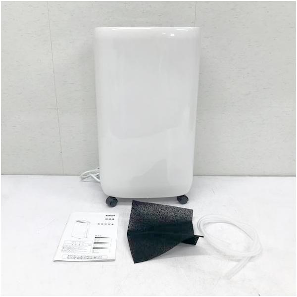 【送料について】●個口発送●大型商品●同梱はシステムの都合上、決済時に「送料無料」、または「送料１円」と表示される場合がございますが、商品ページ内の送料表記載通りの送料がかかります。必ず■弊社からお送りさせていただきます注文承諾メール■をご...