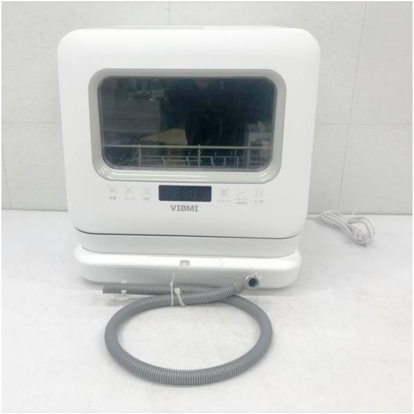 【送料について】●個口発送●大型商品●同梱はシステムの都合上、決済時に「送料無料」、または「送料１円」と表示される場合がございますが、商品ページ内の送料表記載通りの送料がかかります。必ず■弊社からお送りさせていただきます注文承諾メール■をご...