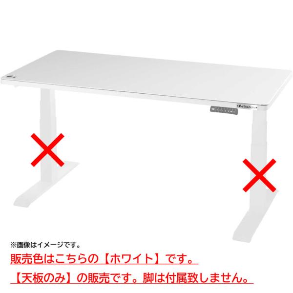 【送料について】●個口発送●大型商品●同梱はシステムの都合上、決済時に「送料無料」、または「送料１円」と表示される場合がございますが、商品ページ内の送料表記載通りの送料がかかります。必ず■弊社からお送りさせていただきます注文承諾メール■をご...