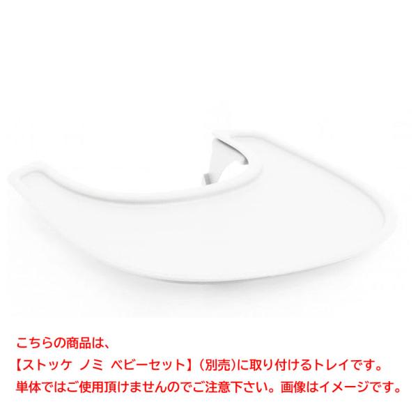 【送料について】●個口発送●大型商品●同梱はシステムの都合上、決済時に「送料無料」、または「送料１円」と表示される場合がございますが、商品ページ内の送料表記載通りの送料がかかります。必ず■弊社からお送りさせていただきます注文承諾メール■をご...