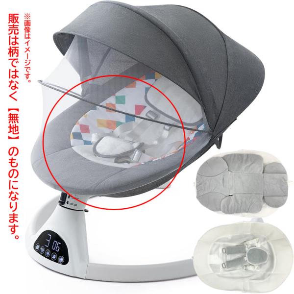 【送料について】●個口発送●大型商品●同梱はシステムの都合上、決済時に「送料無料」、または「送料１円」と表示される場合がございますが、商品ページ内の送料表記載通りの送料がかかります。必ず■弊社からお送りさせていただきます注文承諾メール■をご...