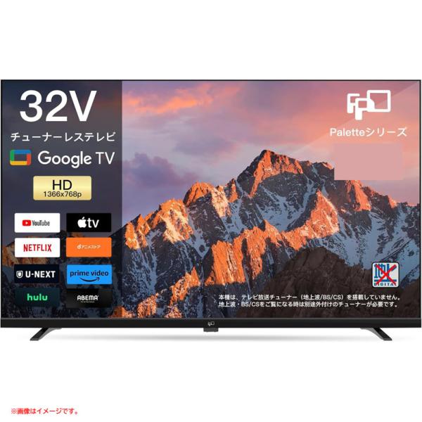 【送料について】●個口発送●大型商品●同梱はシステムの都合上、決済時に「送料無料」、または「送料１円」と表示される場合がございますが、商品ページ内の送料表記載通りの送料がかかります。必ず■弊社からお送りさせていただきます注文承諾メール■をご...