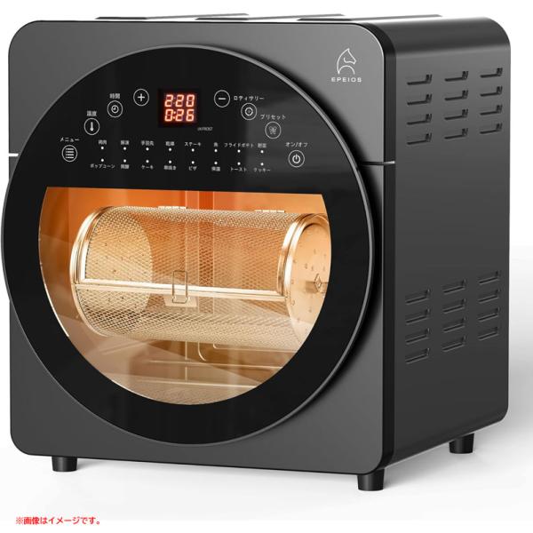 【送料について】●個口発送●大型商品●同梱はシステムの都合上、決済時に「送料無料」、または「送料１円」と表示される場合がございますが、商品ページ内の送料表記載通りの送料がかかります。必ず■弊社からお送りさせていただきます注文承諾メール■をご...