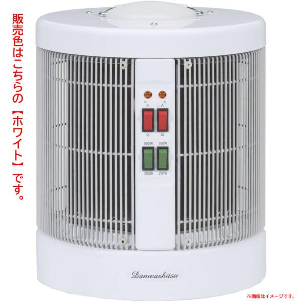 【送料について】●個口発送●大型商品●同梱はシステムの都合上、決済時に「送料無料」、または「送料１円」と表示される場合がございますが、商品ページ内の送料表記載通りの送料がかかります。必ず■弊社からお送りさせていただきます注文承諾メール■をご...