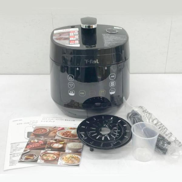 【送料について】●個口発送●大型商品●同梱はシステムの都合上、決済時に「送料無料」、または「送料１円」と表示される場合がございますが、商品ページ内の送料表記載通りの送料がかかります。必ず■弊社からお送りさせていただきます注文承諾メール■をご...