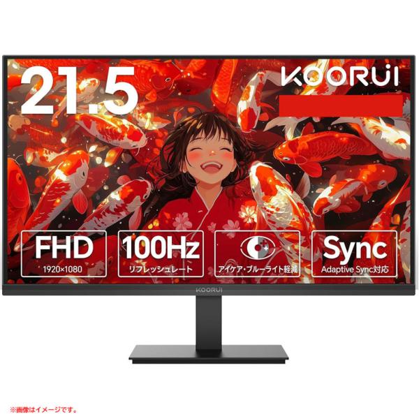 【送料について】●個口発送●大型商品●同梱はシステムの都合上、決済時に「送料無料」、または「送料１円」と表示される場合がございますが、商品ページ内の送料表記載通りの送料がかかります。必ず■弊社からお送りさせていただきます注文承諾メール■をご...