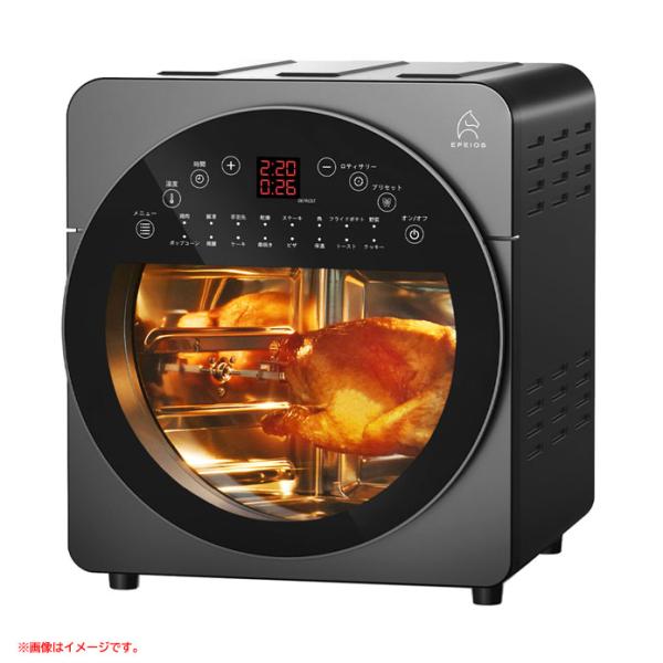 【送料について】●個口発送●大型商品●同梱はシステムの都合上、決済時に「送料無料」、または「送料１円」と表示される場合がございますが、商品ページ内の送料表記載通りの送料がかかります。必ず■弊社からお送りさせていただきます注文承諾メール■をご...