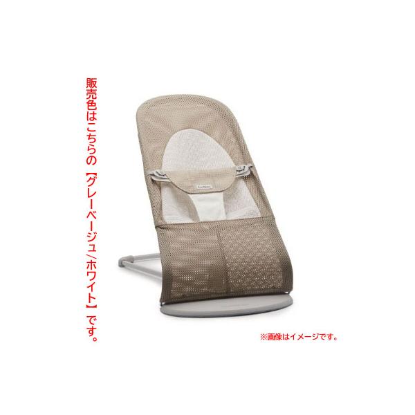 【送料について】●個口発送●大型商品●同梱はシステムの都合上、決済時に「送料無料」、または「送料１円」と表示される場合がございますが、商品ページ内の送料表記載通りの送料がかかります。必ず■弊社からお送りさせていただきます注文承諾メール■をご...