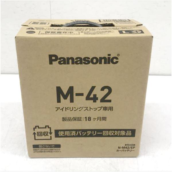【送料について】●個口発送●大型商品●同梱はシステムの都合上、決済時に「送料無料」、または「送料１円」と表示される場合がございますが、商品ページ内の送料表記載通りの送料がかかります。必ず■弊社からお送りさせていただきます注文承諾メール■をご...