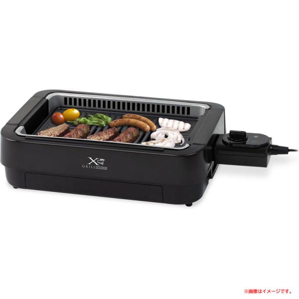 【送料について】●個口発送●大型商品●同梱はシステムの都合上、決済時に「送料無料」、または「送料１円」と表示される場合がございますが、商品ページ内の送料表記載通りの送料がかかります。必ず■弊社からお送りさせていただきます注文承諾メール■をご...