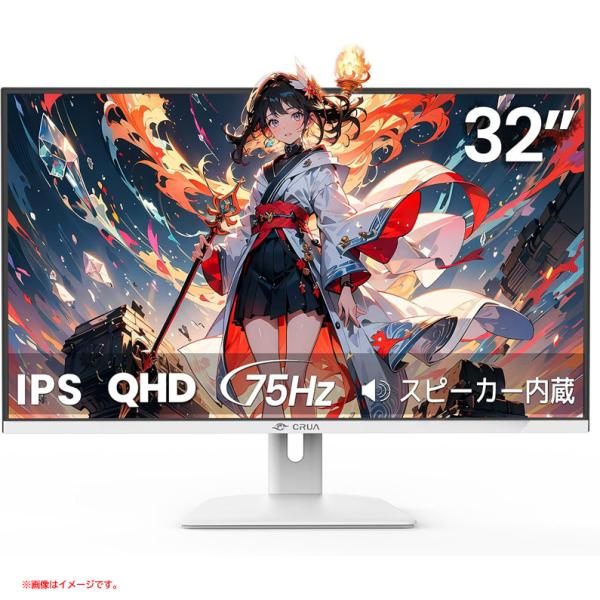 【送料について】●個口発送●大型商品●同梱はシステムの都合上、決済時に「送料無料」、または「送料１円」と表示される場合がございますが、商品ページ内の送料表記載通りの送料がかかります。必ず■弊社からお送りさせていただきます注文承諾メール■をご...