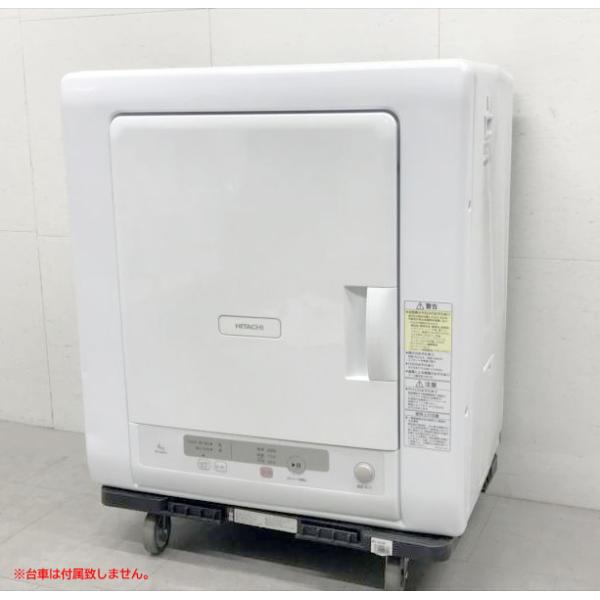 【送料について】●個口発送●大型商品●同梱はシステムの都合上、決済時に「送料無料」、または「送料１円」と表示される場合がございますが、商品ページ内の送料表記載通りの送料がかかります。必ず■弊社からお送りさせていただきます注文承諾メール■をご...