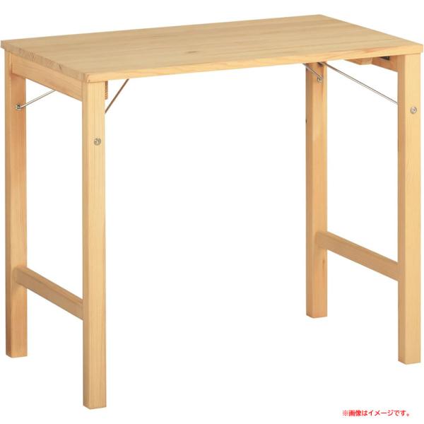 【送料について】●個口発送●大型商品●同梱はシステムの都合上、決済時に「送料無料」、または「送料１円」と表示される場合がございますが、商品ページ内の送料表記載通りの送料がかかります。必ず■弊社からお送りさせていただきます注文承諾メール■をご...