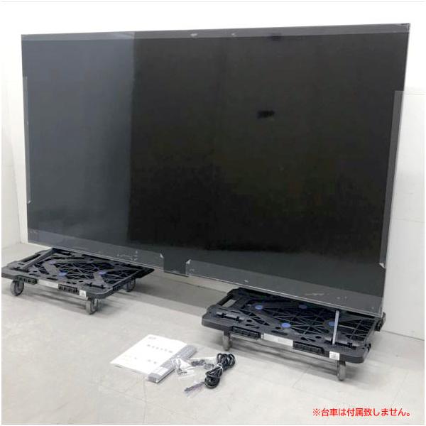 【送料について】●個口発送●大型商品●同梱はシステムの都合上、決済時に「送料無料」、または「送料１円」と表示される場合がございますが、商品ページ内の送料表記載通りの送料がかかります。必ず■弊社からお送りさせていただきます注文承諾メール■をご...