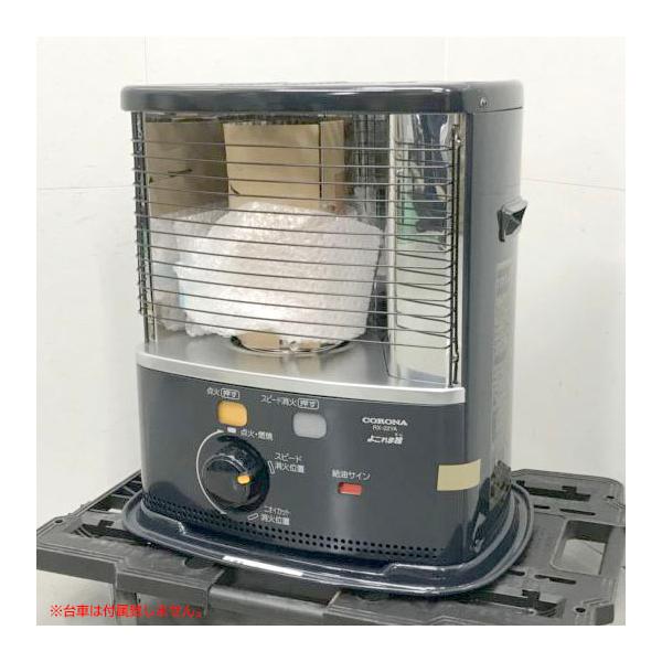 【送料について】●個口発送●大型商品●同梱はシステムの都合上、決済時に「送料無料」、または「送料１円」と表示される場合がございますが、商品ページ内の送料表記載通りの送料がかかります。必ず■弊社からお送りさせていただきます注文承諾メール■をご...