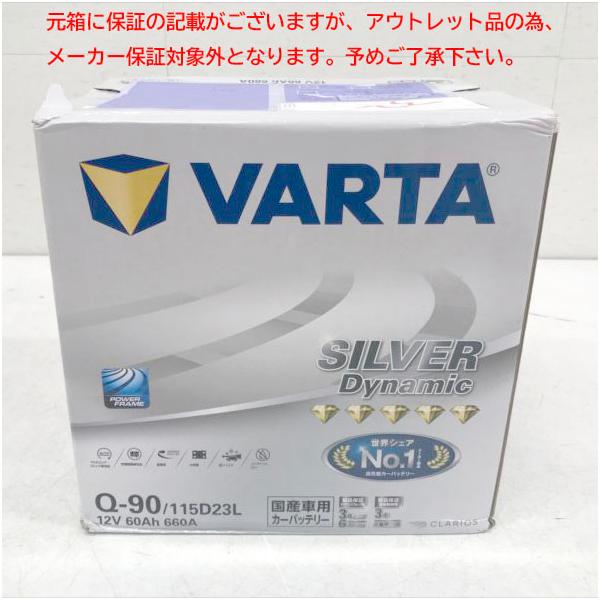 【送料について】●個口発送●大型商品●同梱はシステムの都合上、決済時に「送料無料」、または「送料１円」と表示される場合がございますが、商品ページ内の送料表記載通りの送料がかかります。必ず■弊社からお送りさせていただきます注文承諾メール■をご...