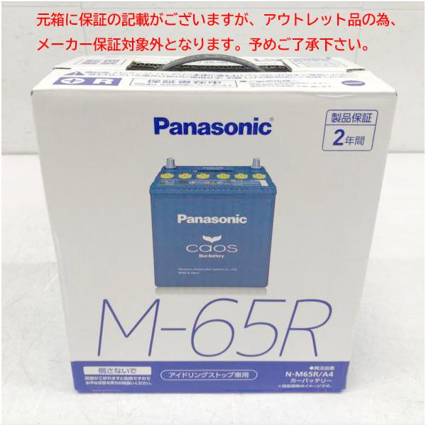 【送料について】●個口発送●大型商品●同梱はシステムの都合上、決済時に「送料無料」、または「送料１円」と表示される場合がございますが、商品ページ内の送料表記載通りの送料がかかります。必ず■弊社からお送りさせていただきます注文承諾メール■をご...