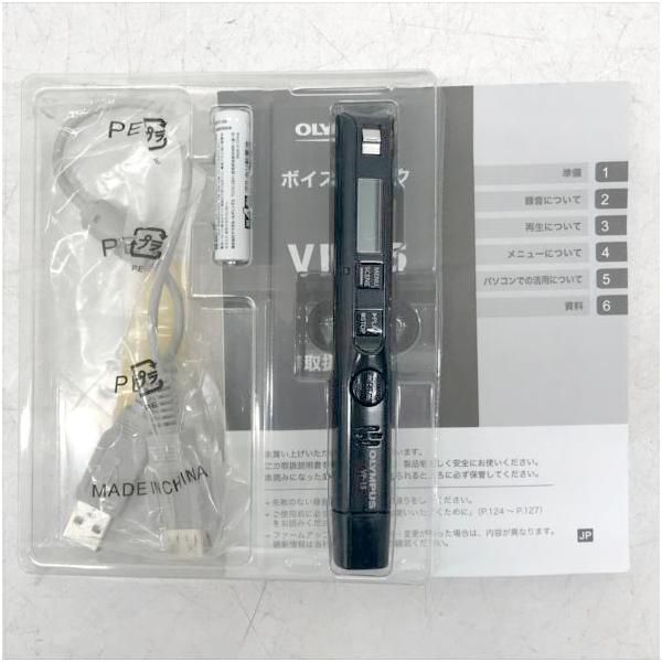 【送料について】●個口発送●大型商品●同梱はシステムの都合上、決済時に「送料無料」、または「送料１円」と表示される場合がございますが、商品ページ内の送料表記載通りの送料がかかります。必ず■弊社からお送りさせていただきます注文承諾メール■をご...