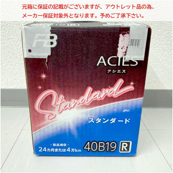 【送料について】●個口発送●大型商品●同梱はシステムの都合上、決済時に「送料無料」、または「送料１円」と表示される場合がございますが、商品ページ内の送料表記載通りの送料がかかります。必ず■弊社からお送りさせていただきます注文承諾メール■をご...