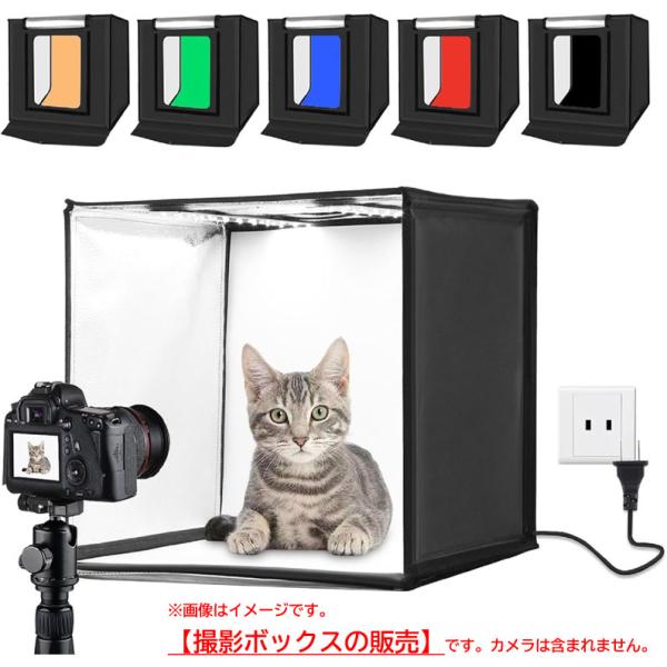 【送料について】●個口発送●大型商品●同梱はシステムの都合上、決済時に「送料無料」、または「送料１円」と表示される場合がございますが、商品ページ内の送料表記載通りの送料がかかります。必ず■弊社からお送りさせていただきます注文承諾メール■をご...