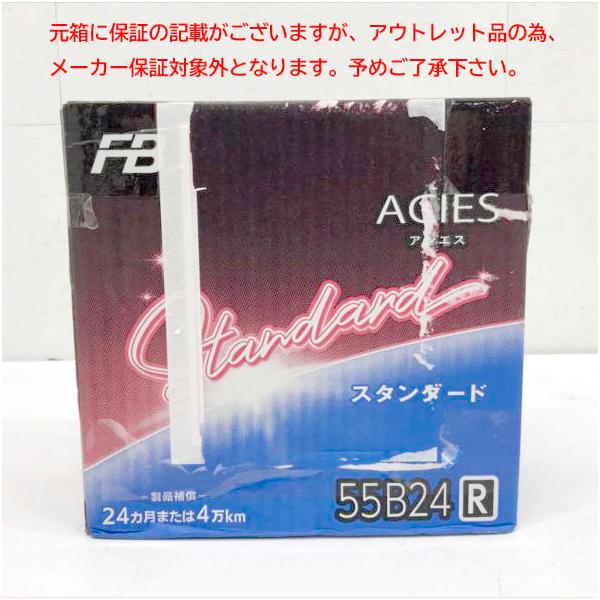【送料について】●個口発送●大型商品●同梱はシステムの都合上、決済時に「送料無料」、または「送料１円」と表示される場合がございますが、商品ページ内の送料表記載通りの送料がかかります。必ず■弊社からお送りさせていただきます注文承諾メール■をご...