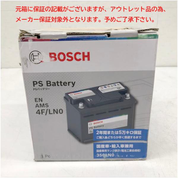 【送料について】●個口発送●大型商品●同梱はシステムの都合上、決済時に「送料無料」、または「送料１円」と表示される場合がございますが、商品ページ内の送料表記載通りの送料がかかります。必ず■弊社からお送りさせていただきます注文承諾メール■をご...