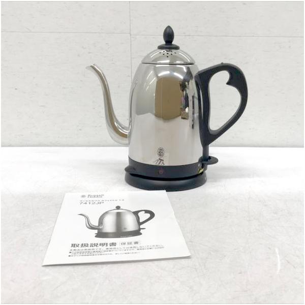 【送料について】●個口発送●大型商品●同梱はシステムの都合上、決済時に「送料無料」、または「送料１円」と表示される場合がございますが、商品ページ内の送料表記載通りの送料がかかります。必ず■弊社からお送りさせていただきます注文承諾メール■をご...
