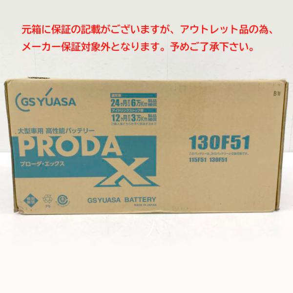 【送料について】●個口発送●大型商品●同梱はシステムの都合上、決済時に「送料無料」、または「送料１円」と表示される場合がございますが、商品ページ内の送料表記載通りの送料がかかります。必ず■弊社からお送りさせていただきます注文承諾メール■をご...