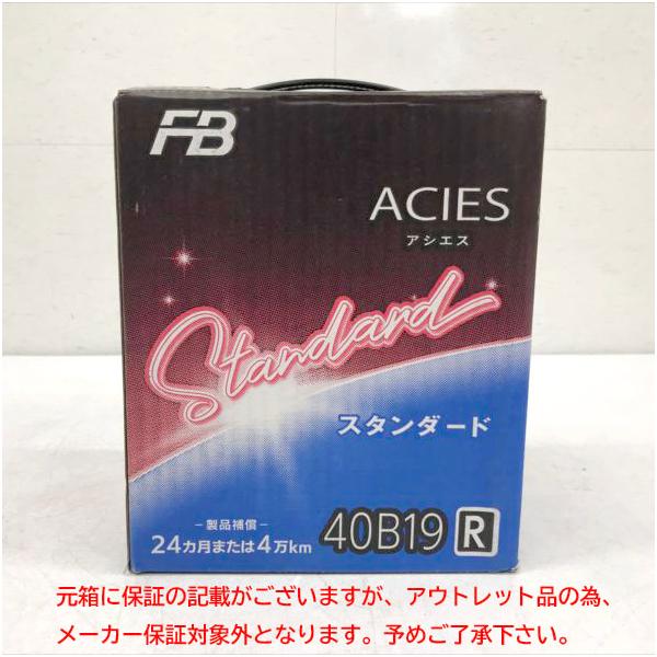 【送料について】●個口発送●大型商品●同梱はシステムの都合上、決済時に「送料無料」、または「送料１円」と表示される場合がございますが、商品ページ内の送料表記載通りの送料がかかります。必ず■弊社からお送りさせていただきます注文承諾メール■をご...